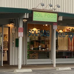 Sol Food Mill Valley Mill Valley, CA 94941 | Explore Menu, Customer ...